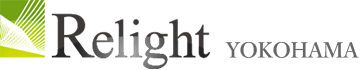 Relight YOKOHAMA | 会社を続けていく選択肢 は たくさんある。 そのすべてを、一緒に考えていくコンサルティングが、 リライト ...